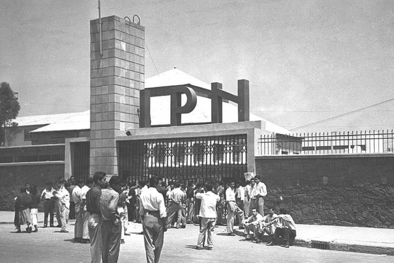 ¿Qué es el IPN y para qué sirve?