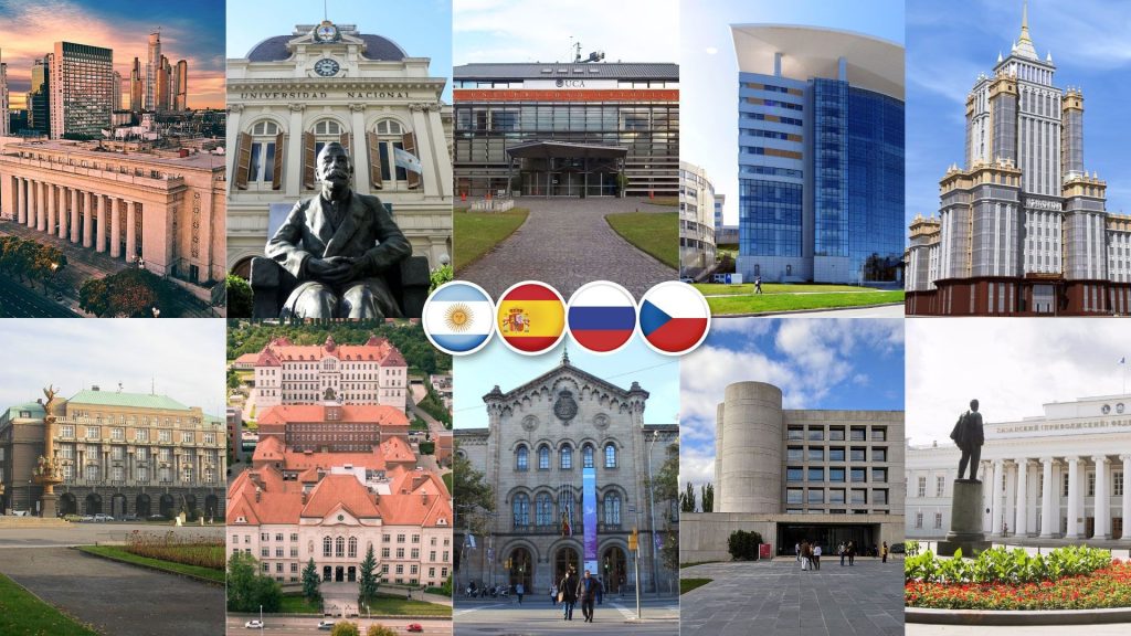 ¿Qué significa que una universidad sea Benemérita?